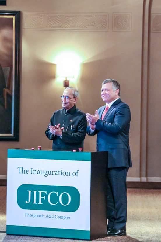 IFFCO: Prez and King inaugurate JIFCO Plant | Indian Cooperative