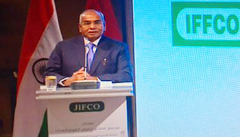 JIFCO Inauguration Speech of Dr. U S Awasthi | Indian Cooperative