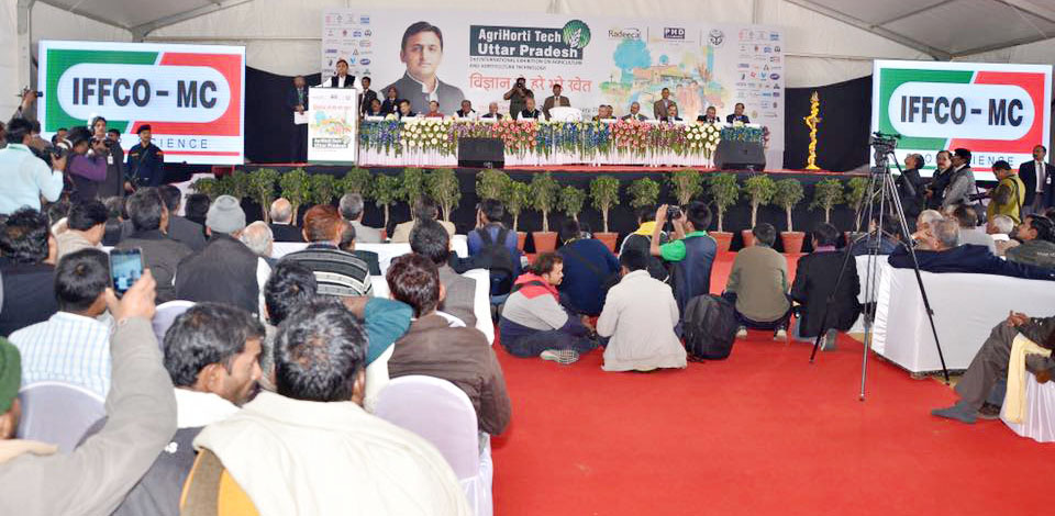 CM launches IFFCO-MC products in UP | Indian Cooperative