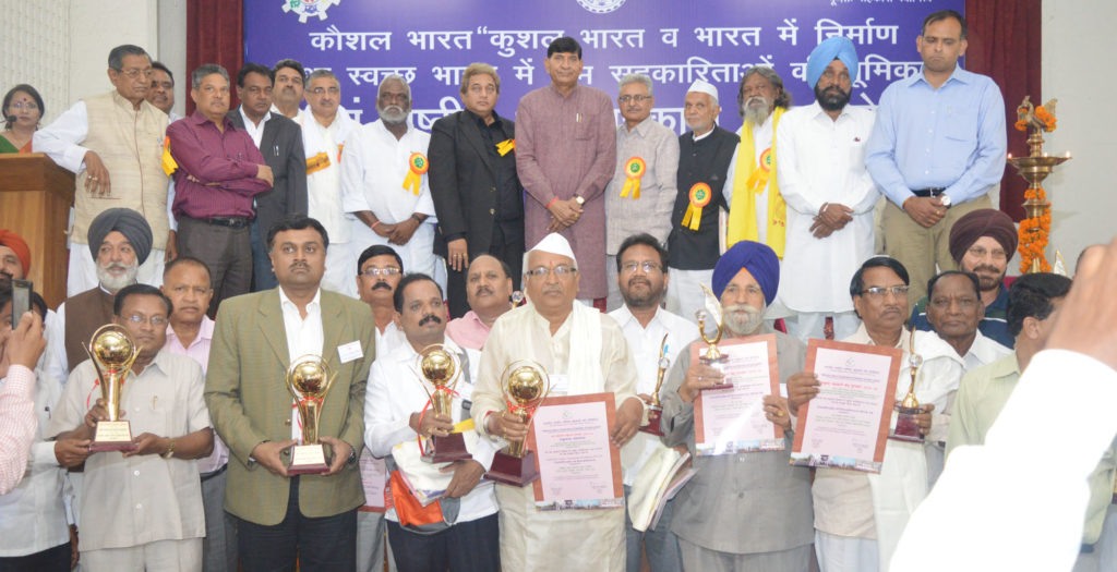 NLCF organizes seminar on Make in India | Indian Cooperative