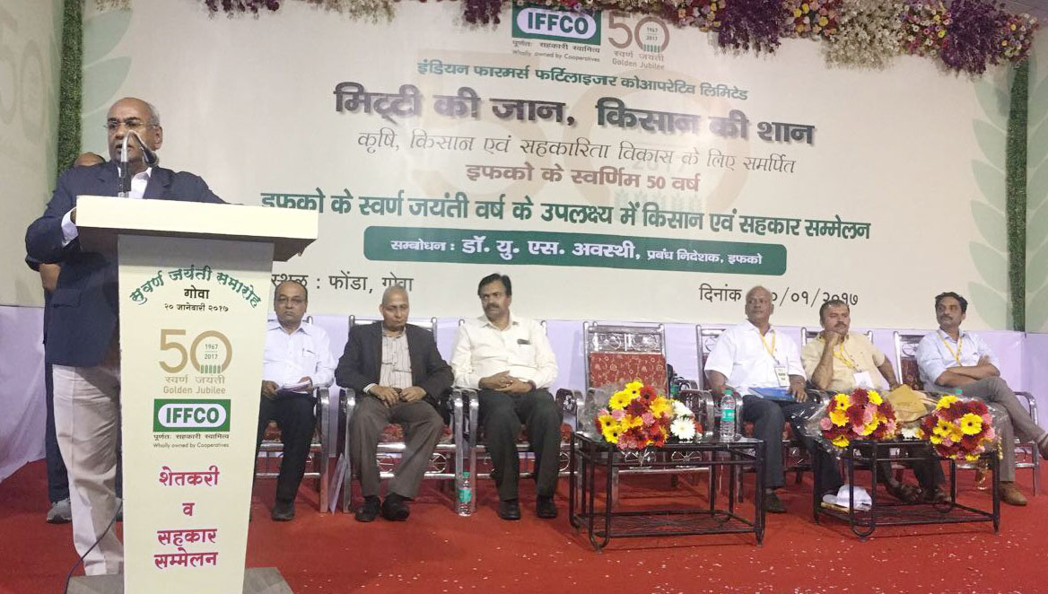 IFFCO MD in Goa; stresses on training youths | Indian Cooperative
