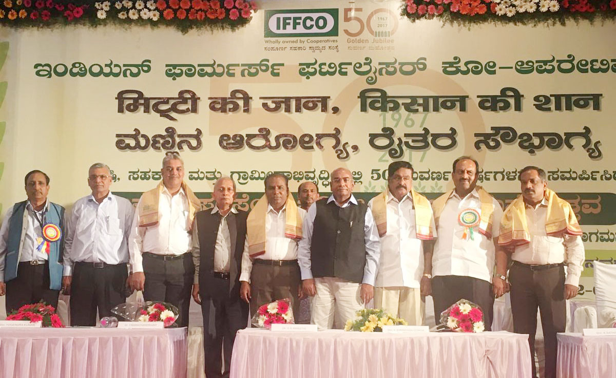 Time to enhance co-op business: IFFCO MD | Indian Cooperative