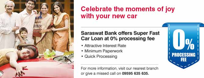 saraswat 3 | Indian Cooperative