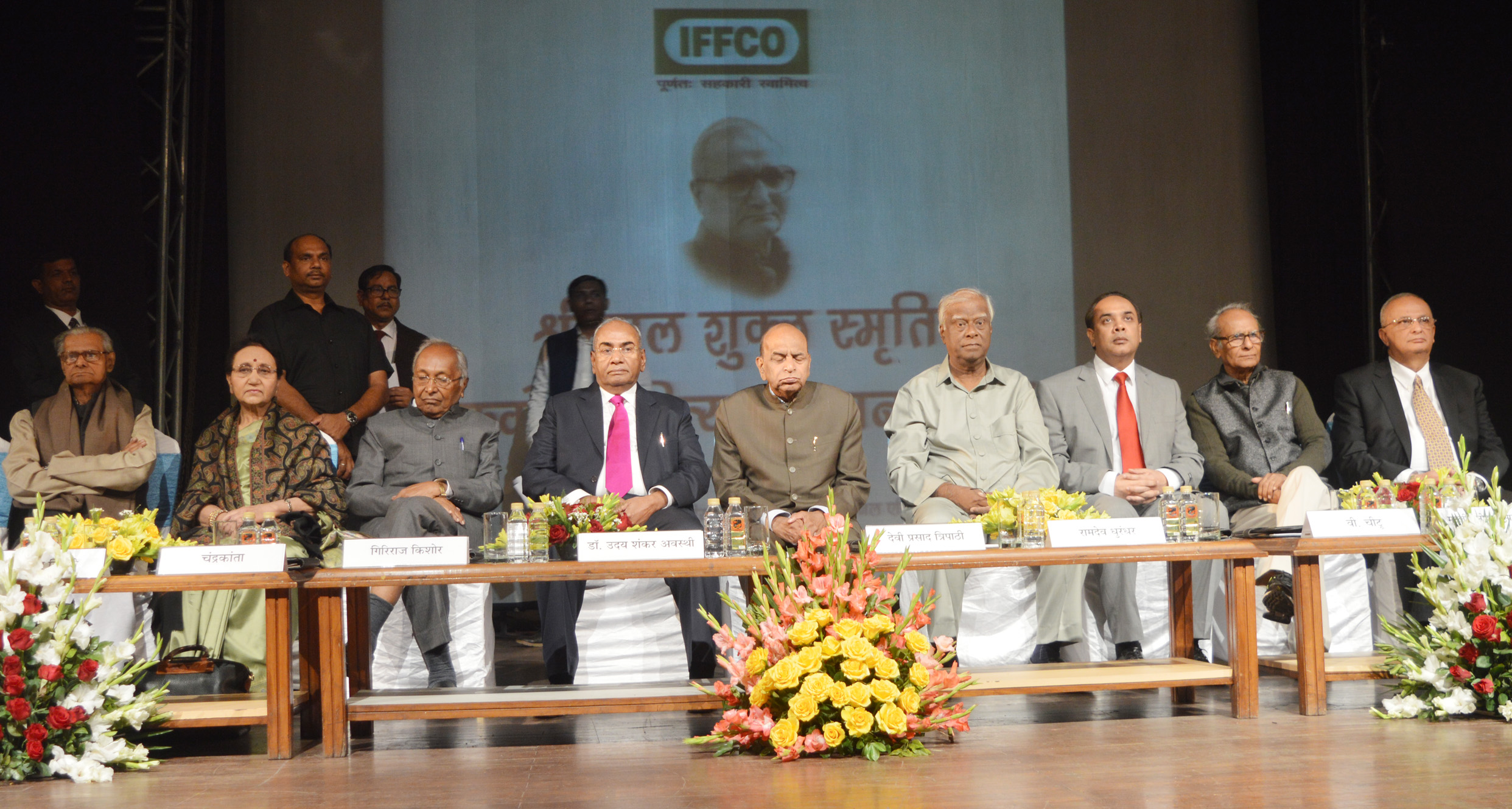 IFFCO bestows Shukla Award on Ramdev Dhurandhar | Indian Cooperative