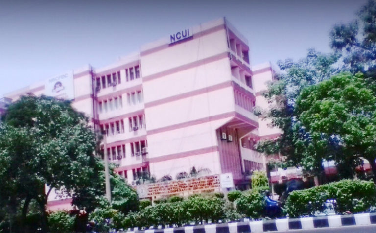 ncui | Indian Cooperative