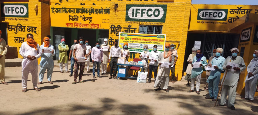 Helping farmers is part of our organizational DNA: IFFCO MD | Indian Cooperative