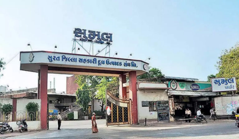 Gujarat HC to hear Sumul Dairy elections matter today | Indian Cooperative