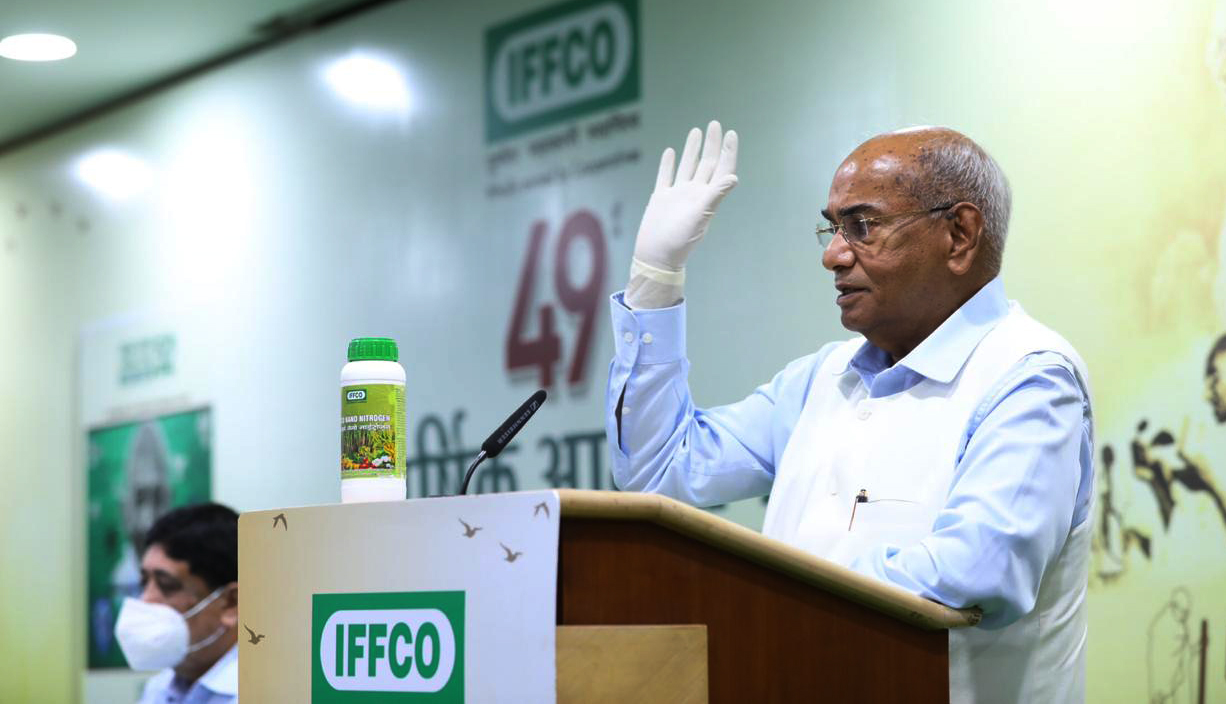 IFFCO to help members avail Infra Fund facilities | Indian Cooperative