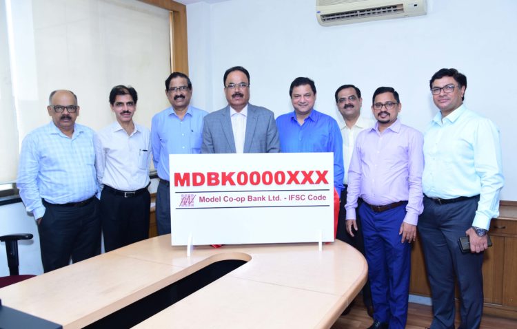 model coop bank | Indian Cooperative