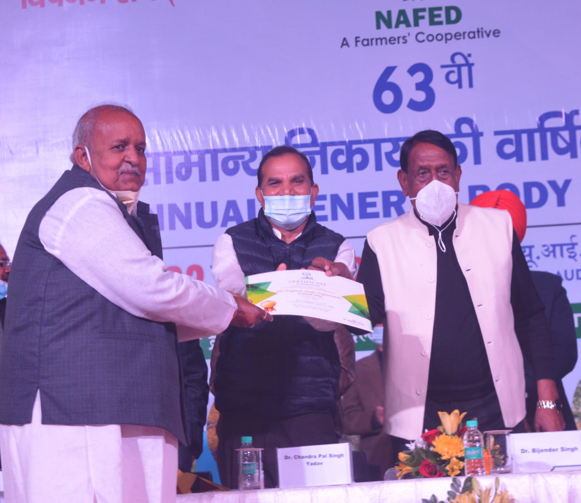 Nafed gives cash prize and citation to performers | Indian Cooperative