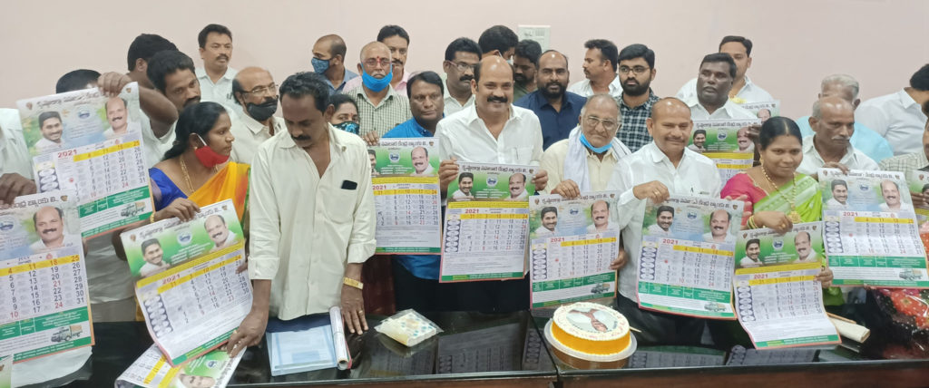 Award winning Krishna District Co-op Bank performs spectacularly ...