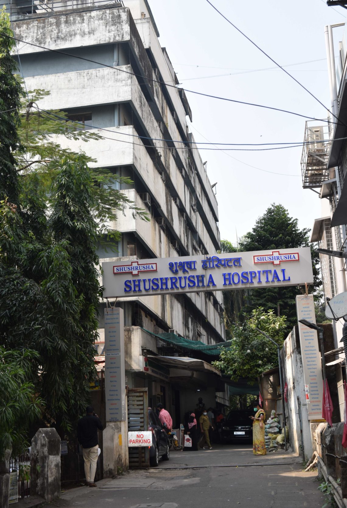 Encouraged by Ayushman Sahakar, Co-op Hospital plans it big | Indian ...