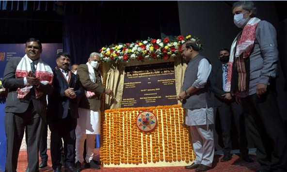 UCFF | Indian Cooperative