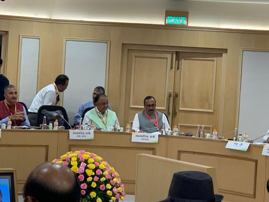 atul save | Indian Cooperative