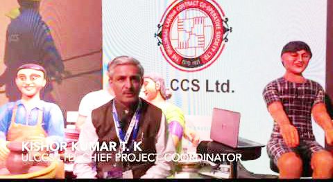 ULCCS’s Kishore to attend workshop in Vietnam