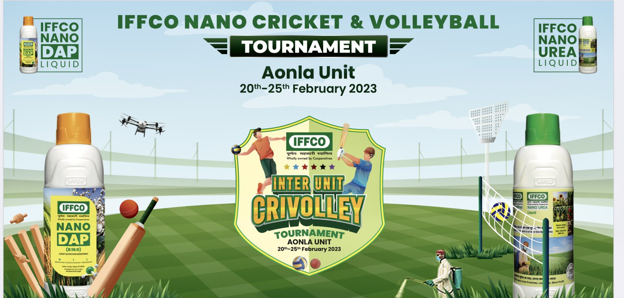 IFFCO’s Aonla hosts sports meet; stresses fitness | Indian Cooperative IFFCO’s Aonla hosts ...