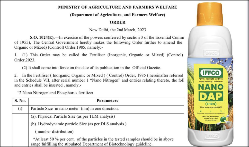 IFFCO Nano DAP gets notified in Fertilizer Control Order; Cheers spread