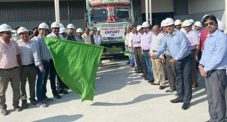 iffco | Indian Cooperative