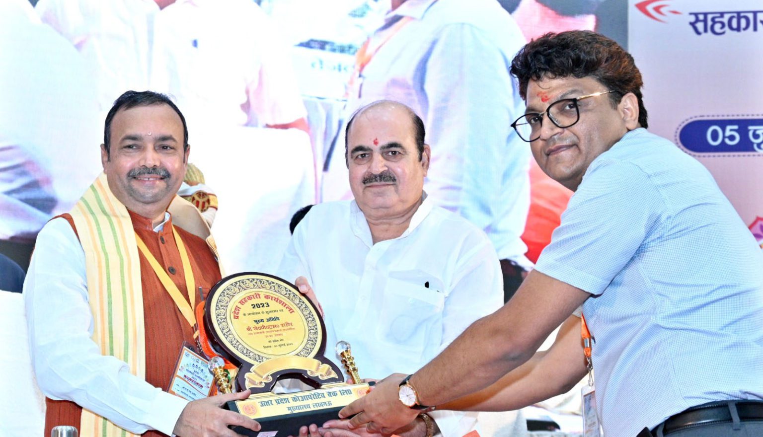 Rathore felicitates DCCBs’ Chairmen; asks them to achieve PM’s vision