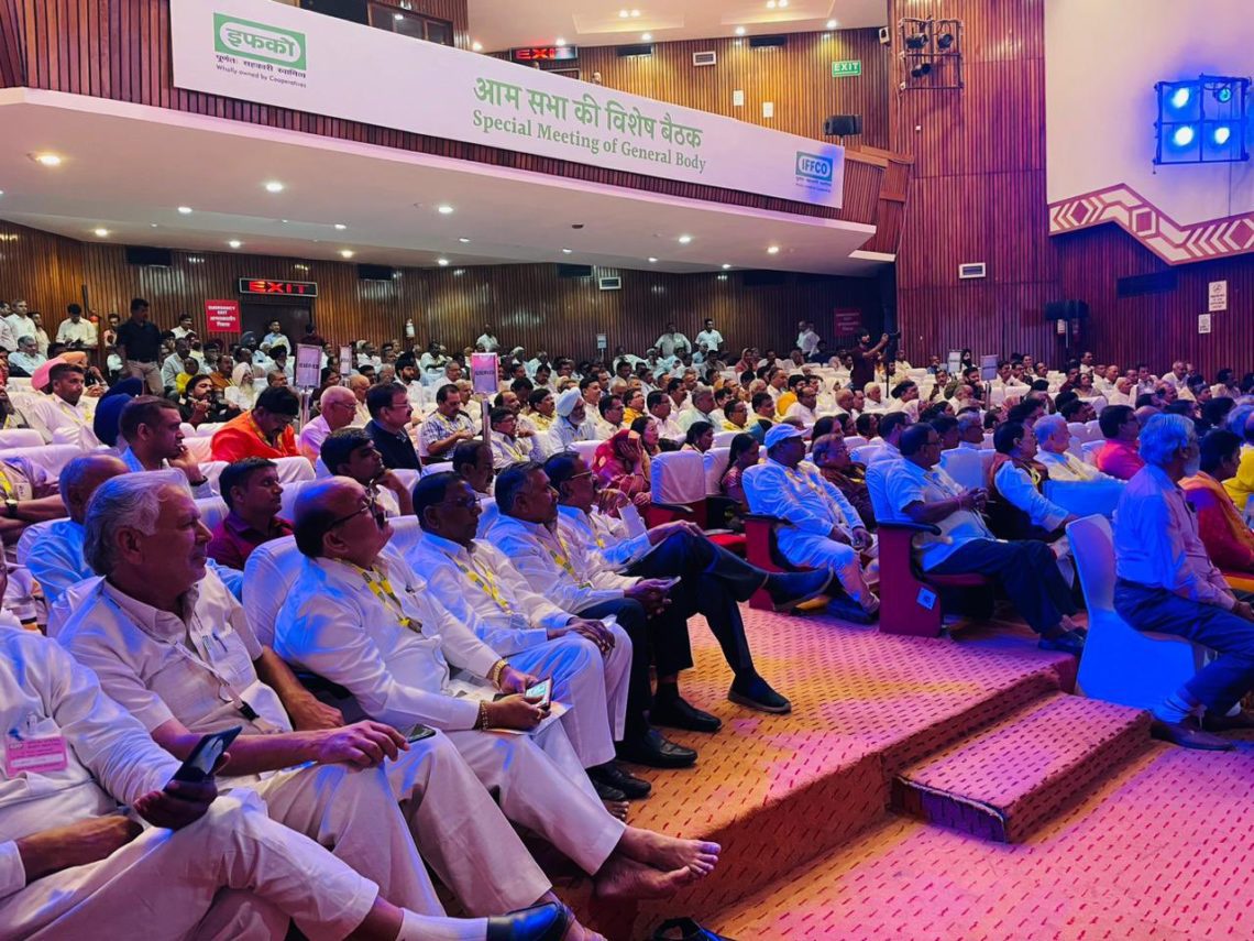 bottommm | Indian Cooperative