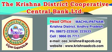 krishna dccb | Indian Cooperative