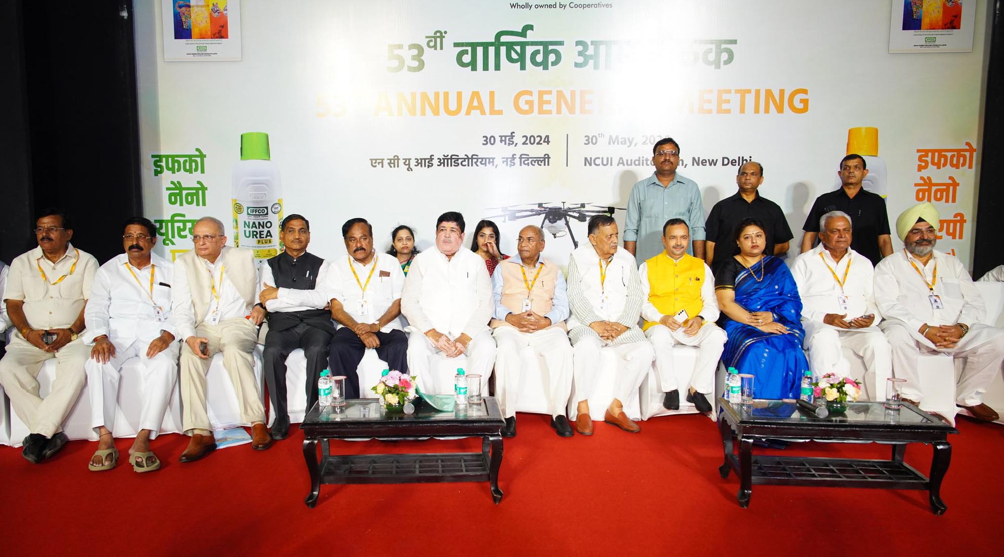 boardd | Indian Cooperative