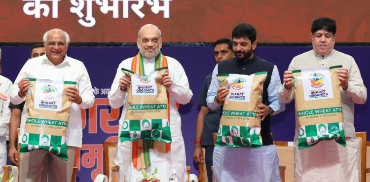 aataa copy | Indian Cooperative