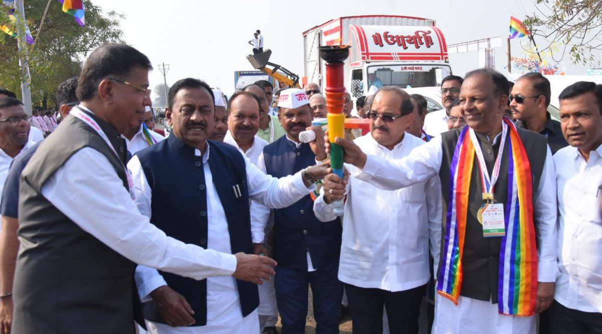 Maha-2 | Indian Cooperative