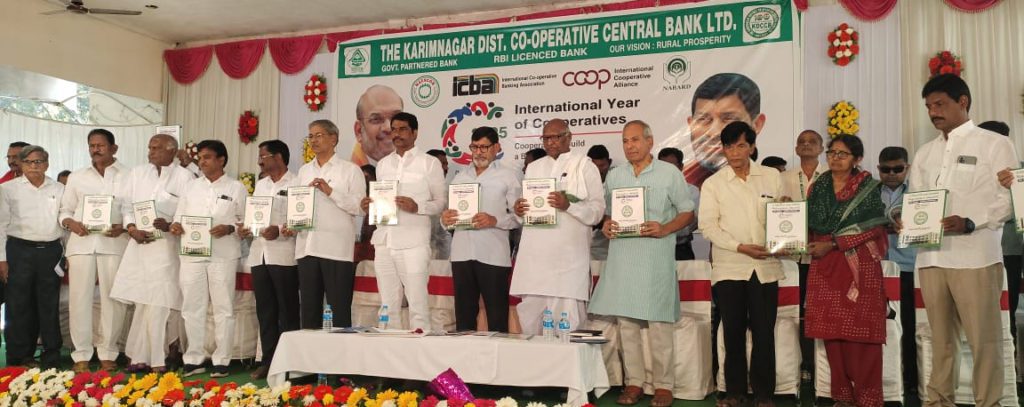 Karimnagar DCCB launches IYC 2025, First in Telangana