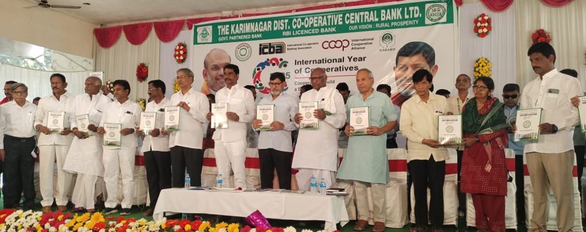 Karimnagar DCCB launches IYC 2025, First in Telangana
