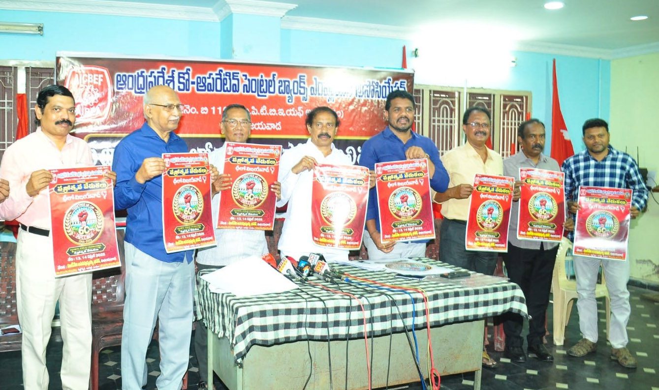 CPI Leader Unveils Logo for APCCBEA Diamond Jubilee