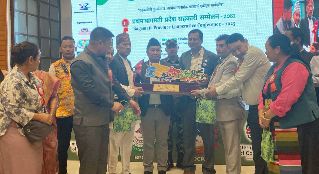 NEPAL | Indian Cooperative