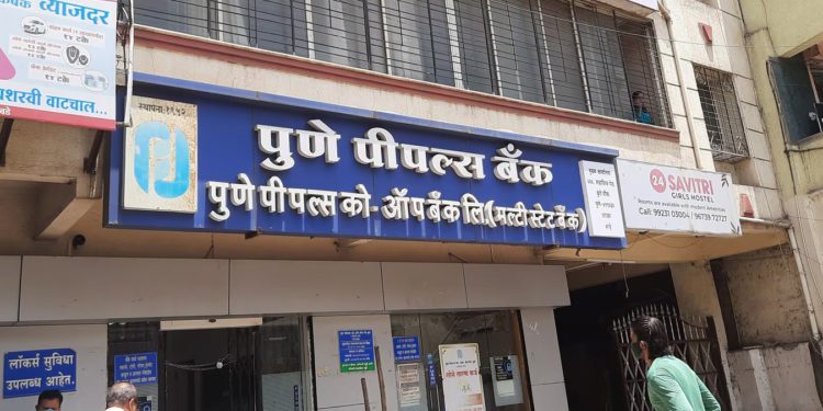 Pune People’s Co-op Bank at Rs 2,700cr business milestone
