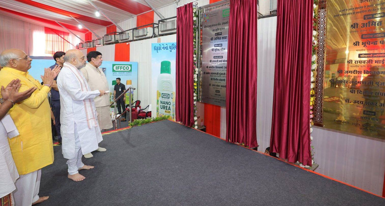 sanghani-2 copy | Indian Cooperative