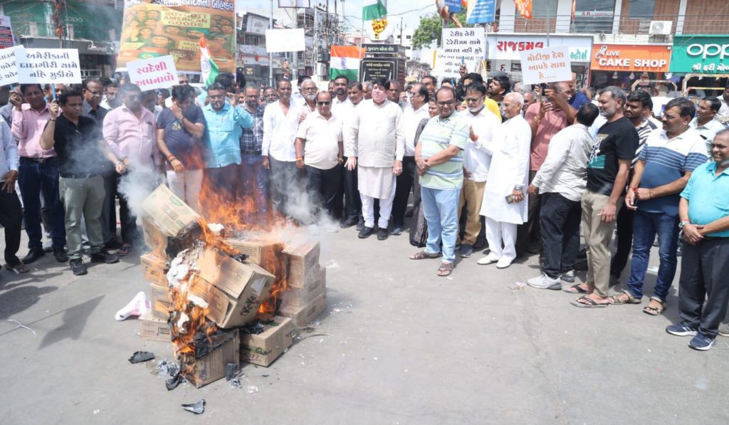 Tariff War: Sanghani leads street protest against American bullying