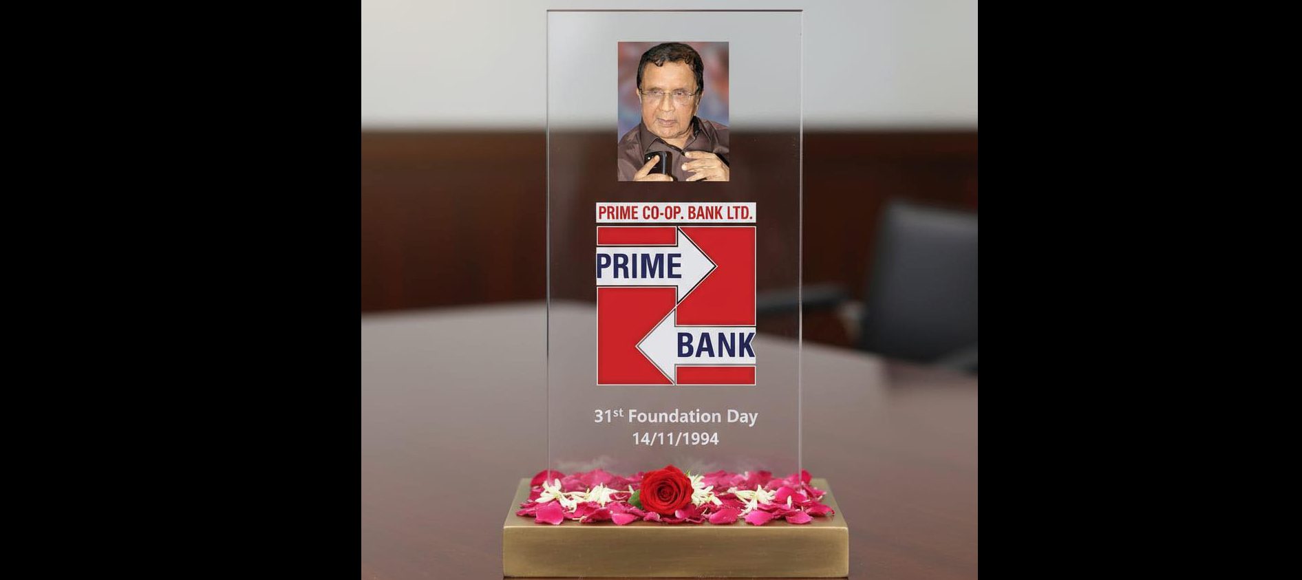 Prime Co-op Bank celebrates 32nd Foundation Day