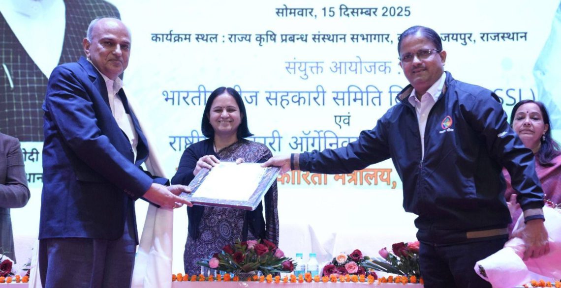 BBSSL copy | Indian Cooperative