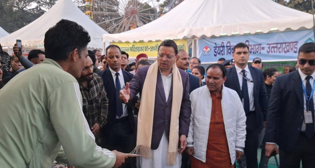 SSS copy | Indian Cooperative