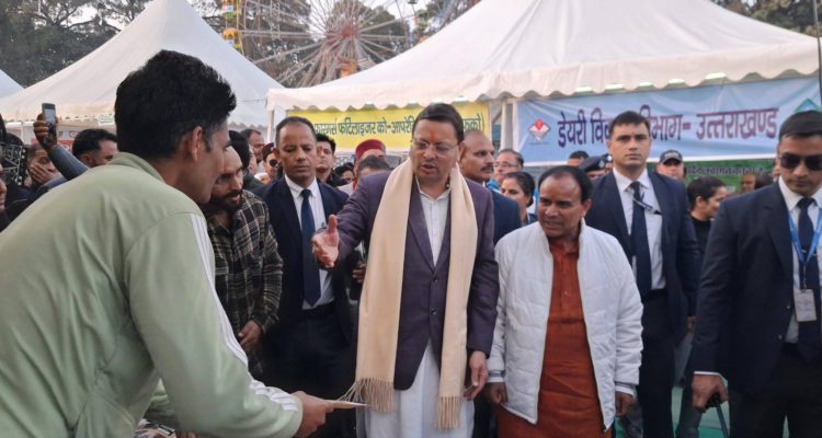 SSS copy | Indian Cooperative