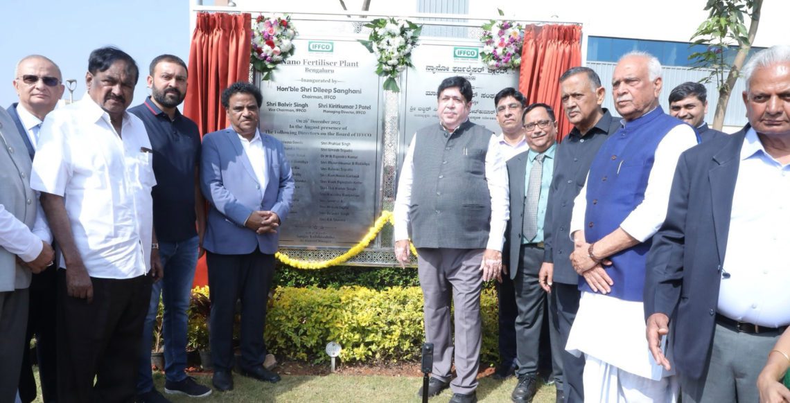 dd | Indian Cooperative