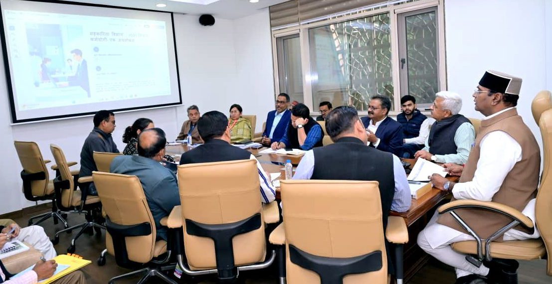 MP Co-op Dept leads in Mission Karmayogi Implementation